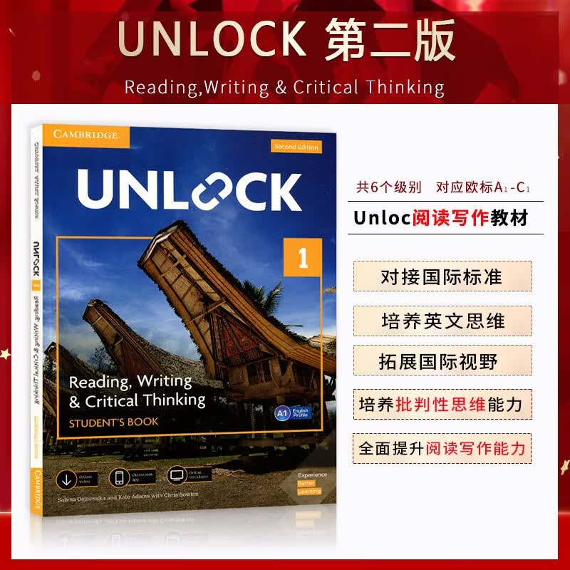 进口原版剑桥第二版Unlock1 2 3 4 5教材新版basic/1/2/3/4/5级听说+读写 学生用书带在线音频视频 剑桥雅思教材 Reading Writing 1级