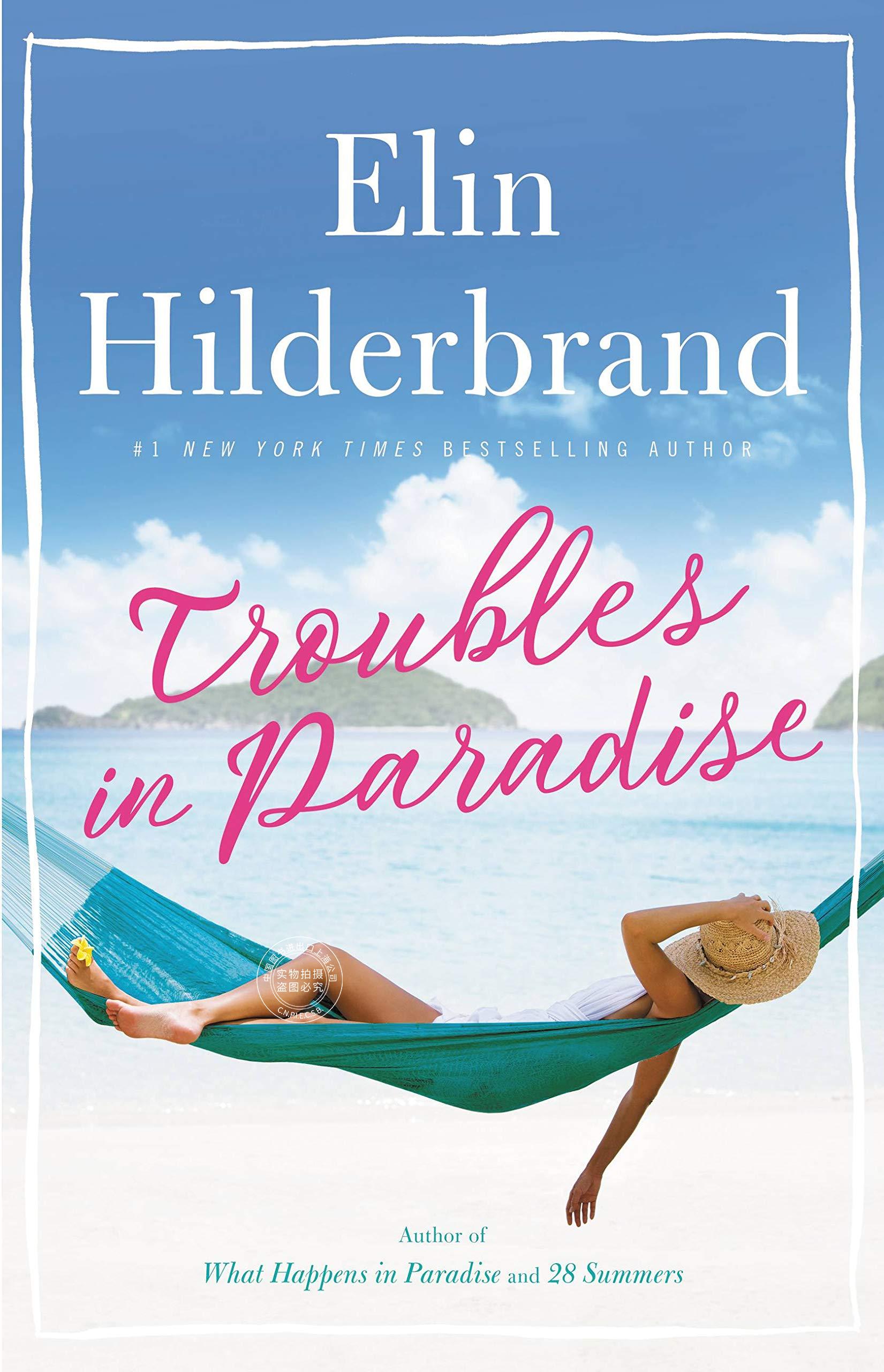 现货 天堂的烦恼 英文原版 Troubles in Paradise 艾琳·希尔德布兰德
