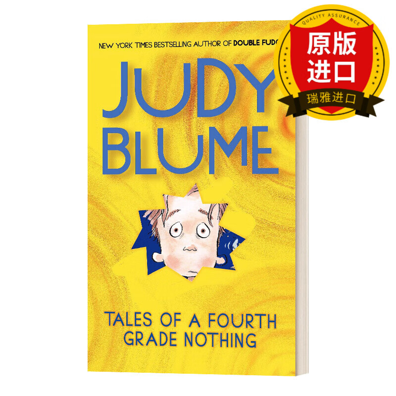 英文原版 四年级的无聊事 Tales of a 4th Grade Nothing 英文版 Judy Blume 进口英语原版书籍
