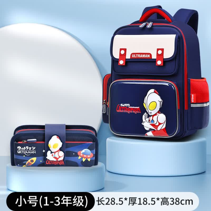 奥特曼书包小学生男生一二三到六年级赛罗护脊男孩男童儿童双肩包精印版 藏青小号+笔袋