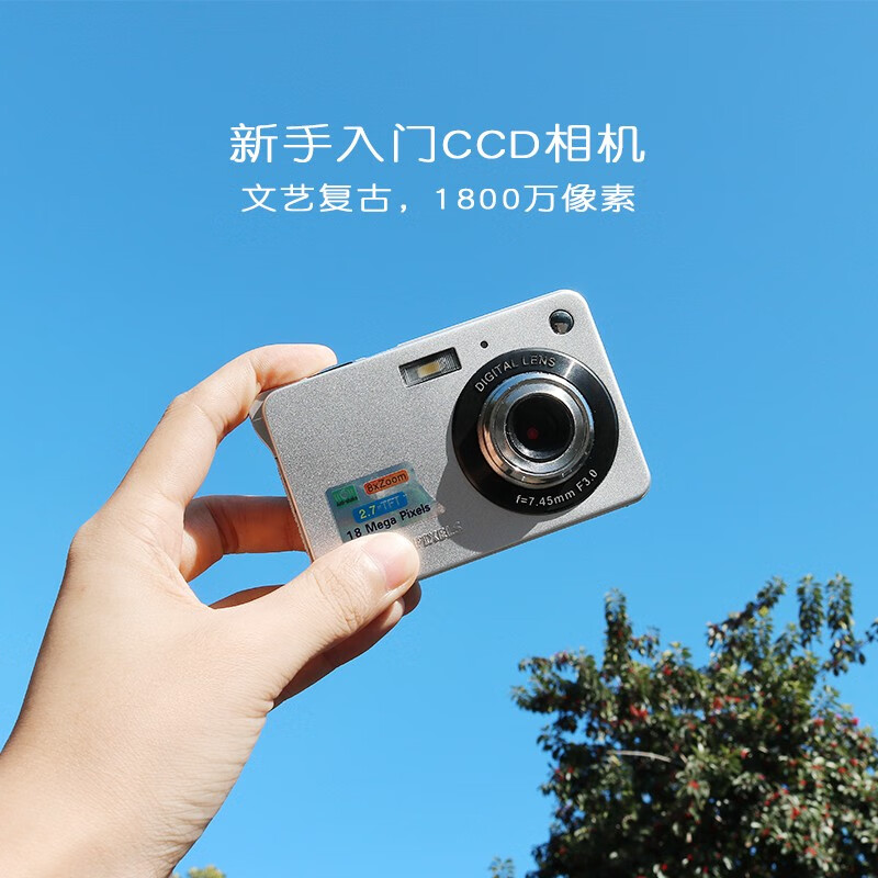 Sony/DSC-W610二手相机高清复古照相机港风CCD卡片机 SANYO KINICA 310银99新1800 标配