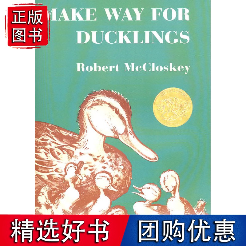 Make Way for Ducklings (Cald