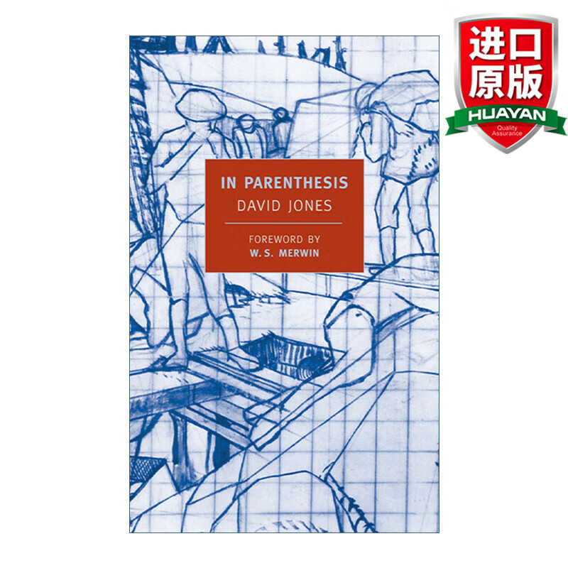 In Parenthesis New York Review Books Classics 英文原版 插一句 David Jones 英文版 进口英语原版书籍