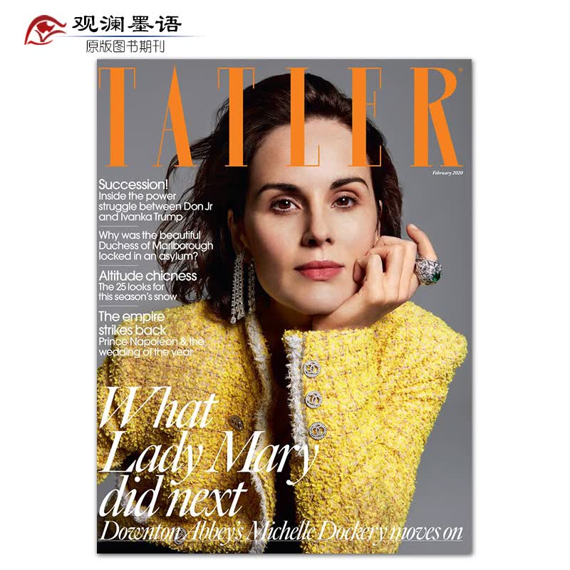 【单期可选】Tatler 闲谈者 2019/20/21年月刊 英国社交时尚生活方式杂志 2020年2月刊