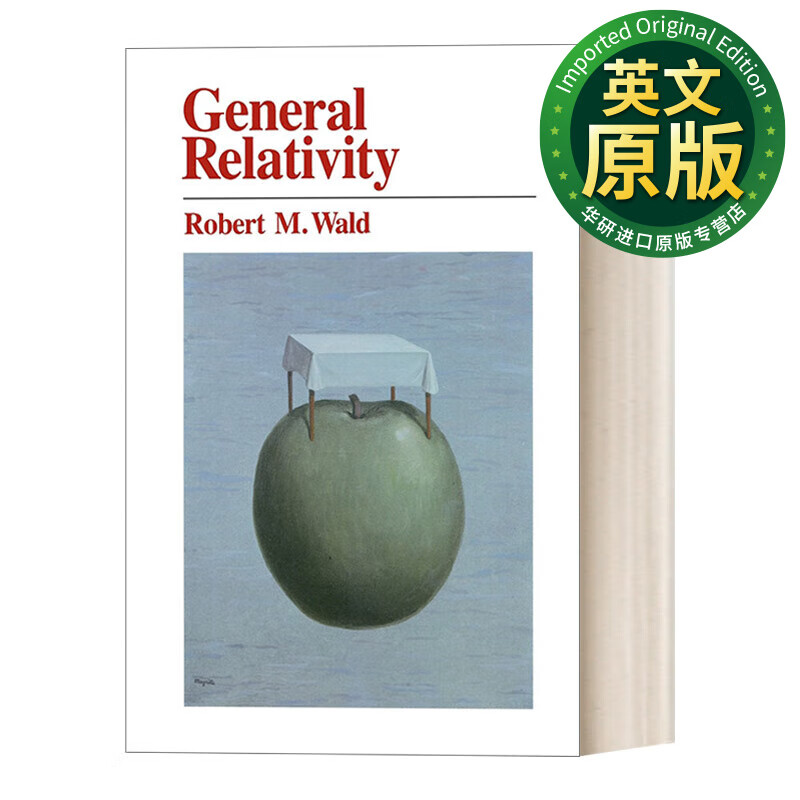 General Relativity 英文版 广义相对论 Robert M. Wald 英文原版 进口英语原版书籍 物理
