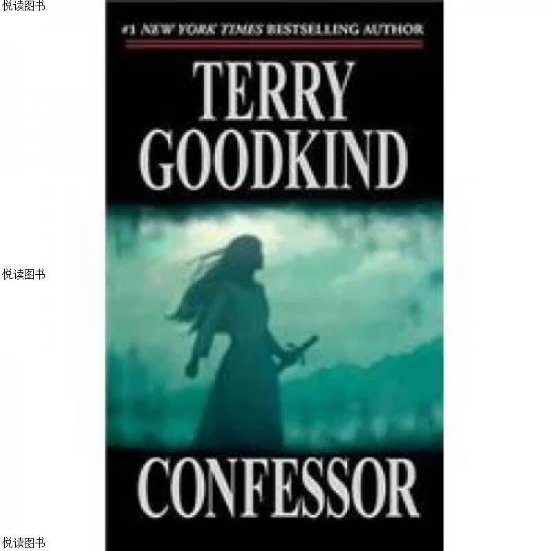 Confessor