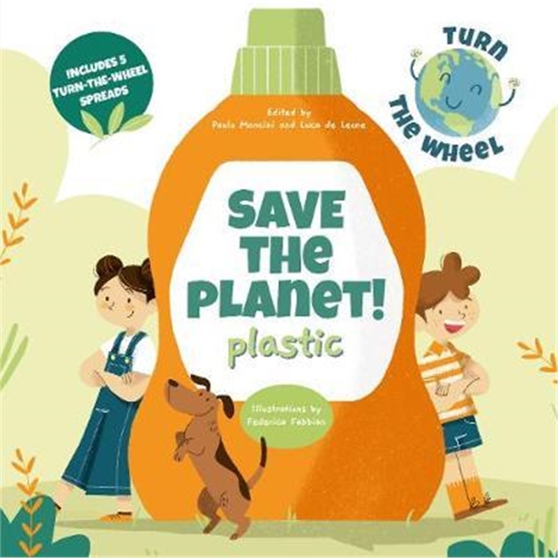 Save the Planet! Plastic 上海外文