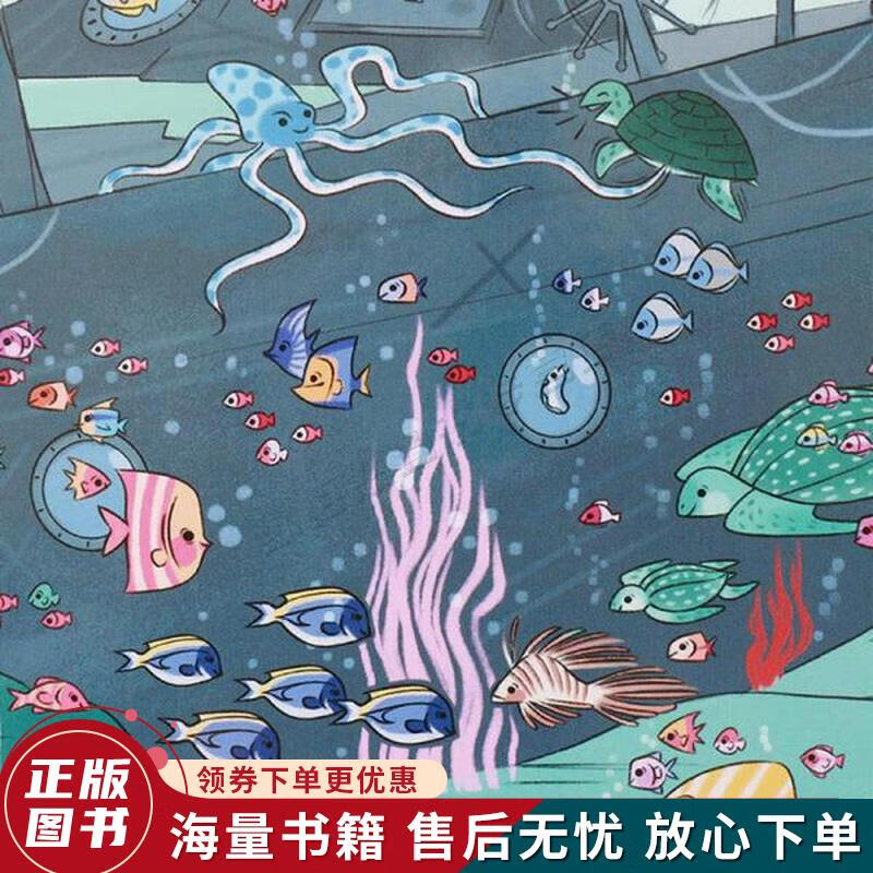 汽车造型手绘快速表达技法