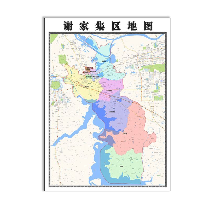 谢家集区地图1.1米安徽省淮南市高清办公室客厅防水贴画装饰画 不覆膜