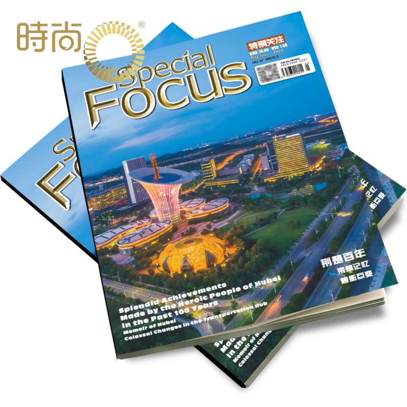 特别关注英文版杂志SpecialFocus杂志2023年全年杂志订阅10月起订双月刊中英双语