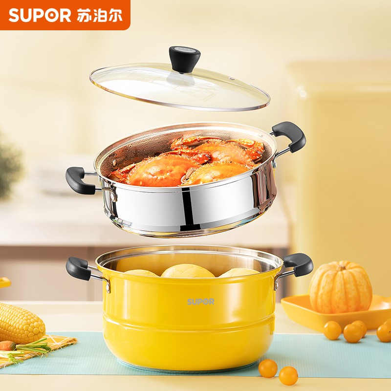 苏泊尔SUPOR蒸锅真味鲜304不锈钢双层复底28cm蒸鱼锅电磁炉通用汤锅蒸笼活力黄EZ28BS08-京东商城【降价监控 价格走势 历史价格 ...