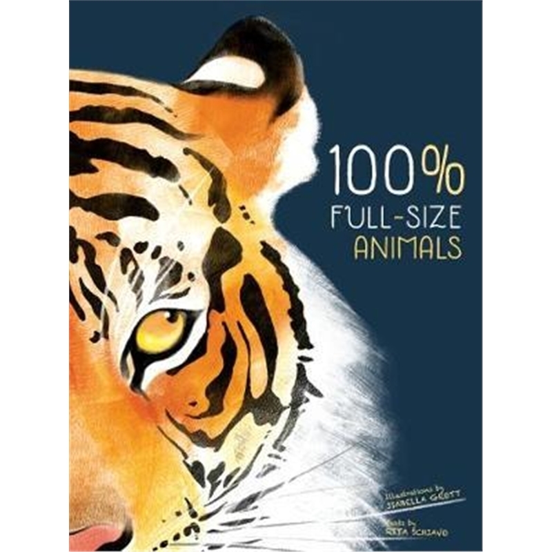 101% Full-size Animals 上海外文