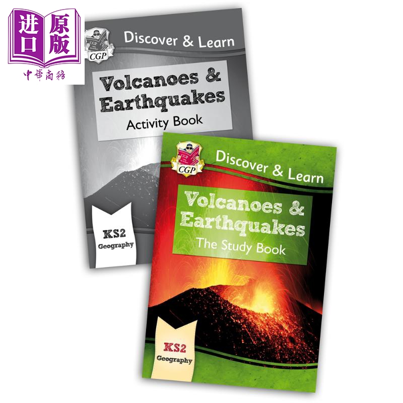 英国CGP原版 KS2 Discover Learn Geography Volcanoes Earthquakes 地理学习活动套装2册 火山 地震 小学3-6年级