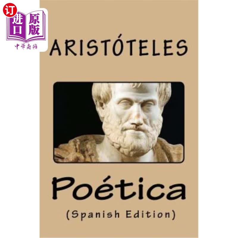 海外直订Poetica (Spanish Edition) 诗歌（西班牙语版）
