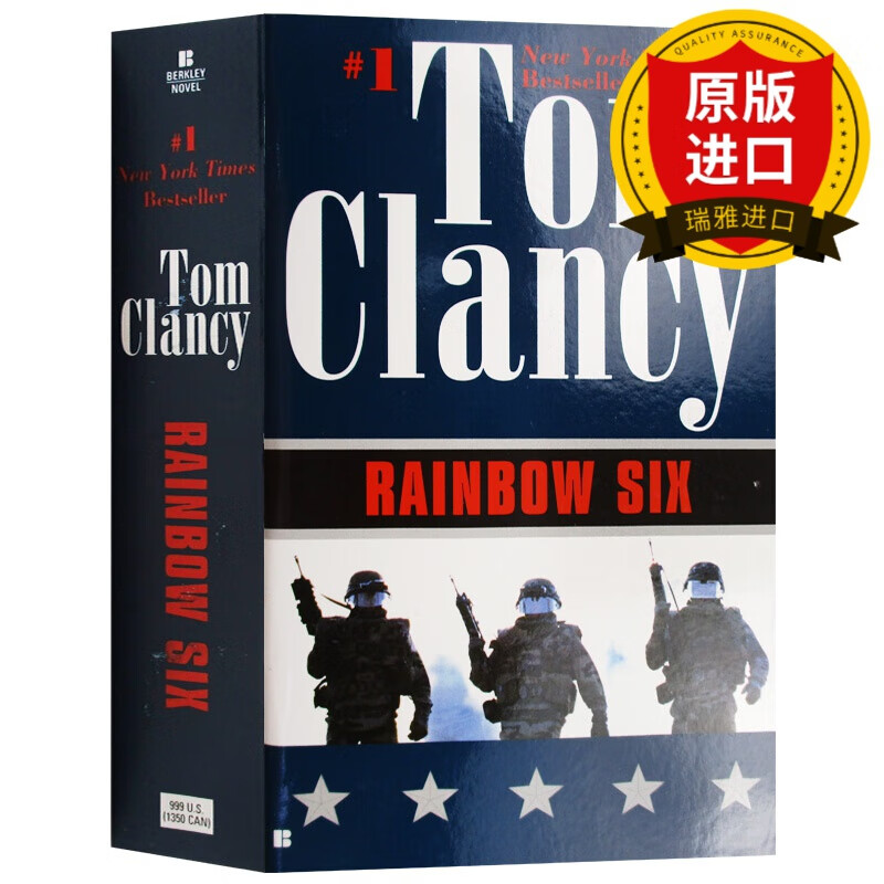 彩虹六号 英文原版 Rainbow Six 汤姆克兰西 射击模拟游戏惊悚原著小说 猎杀红色十月