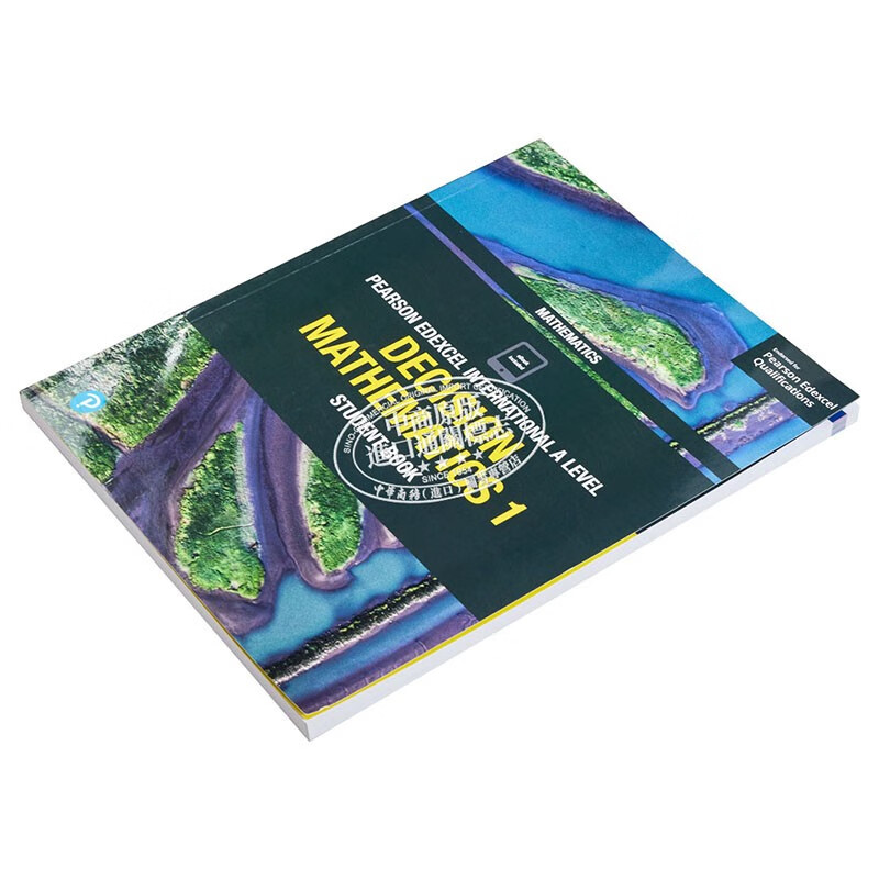 英文原版 Edexcel International A Level Mathematics