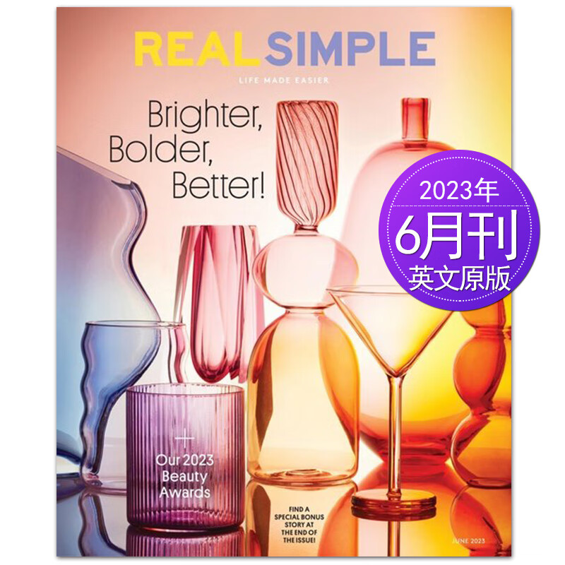 【单期可选】Real Simple 简单生活 2023/22年月刊 美国家庭生活女性时尚杂志 2023年6月刊