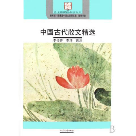 澳大利亚劳动法律制度研究，.