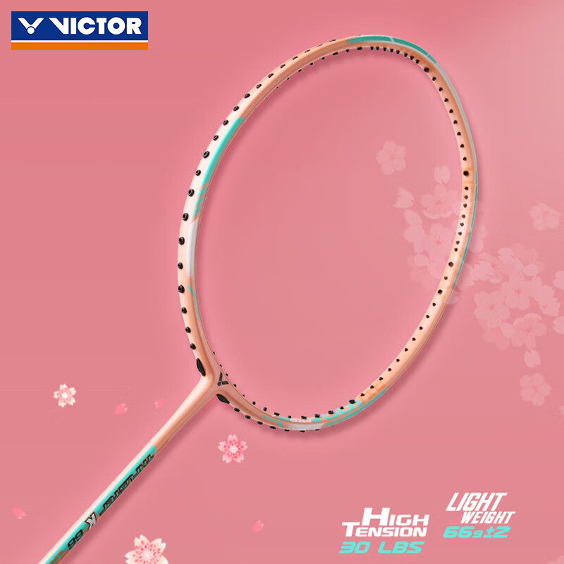 THRUSTER K 7U TK-7U 突击7U TK7U TK7UF TK-7UR 羽毛球装备哪里买 中羽在线