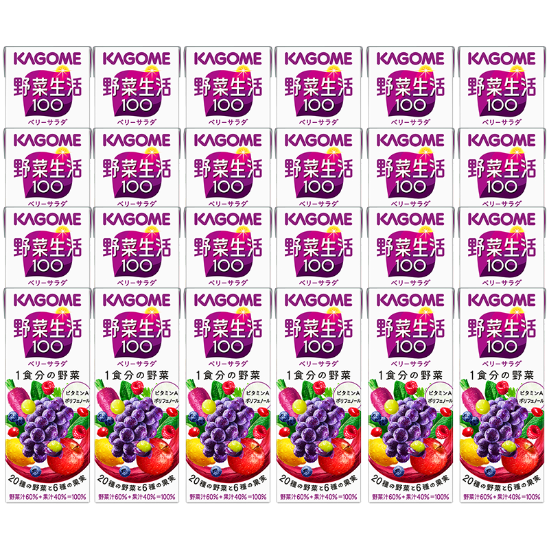 「可果美/KAGOME品牌」可果美/KAGOME是哪个国家的品牌-什么档次，怎么样-排行榜123网