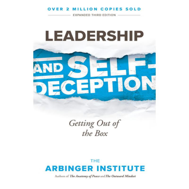现货 领导力与自欺欺人 Leadership and Self-Deception: Getting Out of the Box