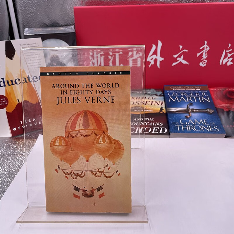 进口英文原版现货 Around the World in Eighty Days环游地球80天 八十天环游地球 Jules Verne 儒勒·凡尔纳著 浙江外文书店