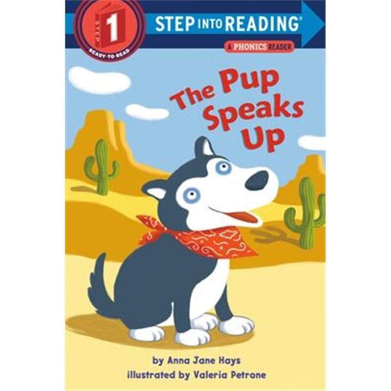 The Pup Speaks Up (Step into Reading) 上海外文
