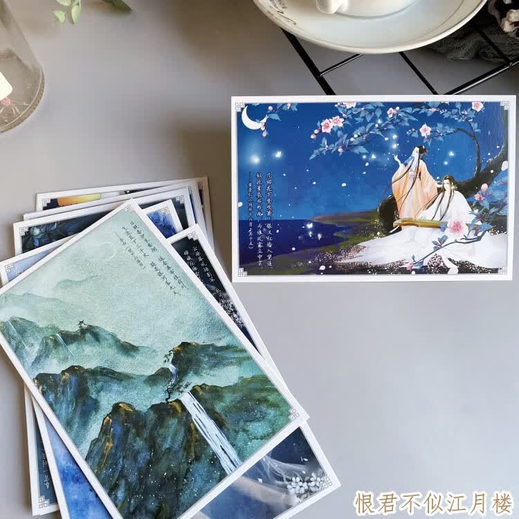 复古手绘卡片中国风明信片古风美女帅哥花鸟工笔画唐宋诗词附流苏 恨君不似江月楼