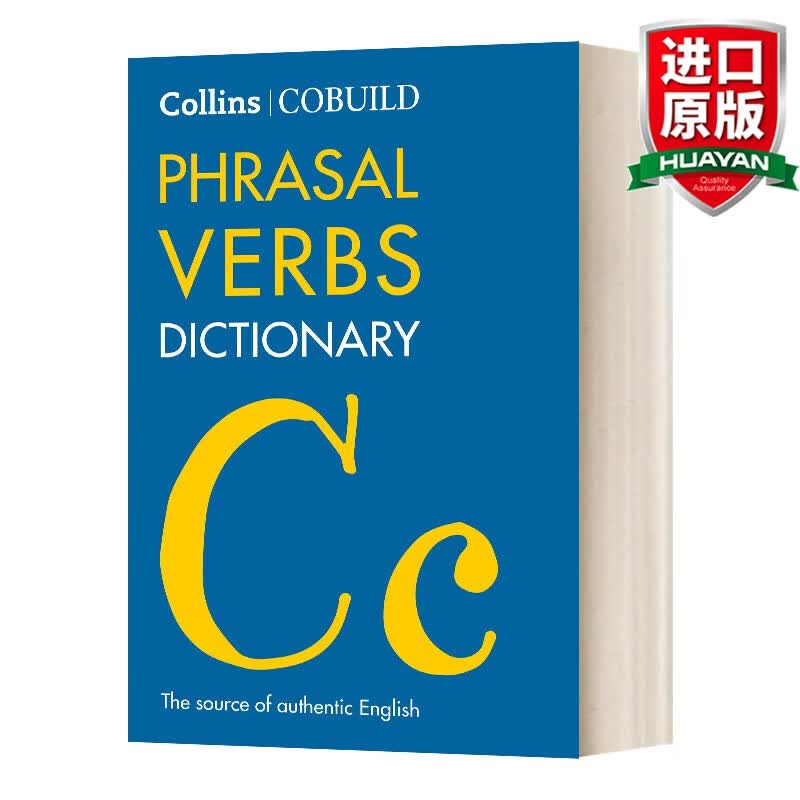 COBUILD Phrasal Verbs Dictionary 英文原版 柯林斯英语短语动词词典 英文版 进口英语原版书籍 英英字典