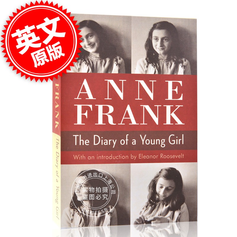 预售 英文原版小说 安妮日记 The Diary of a Young Girl 一个年轻