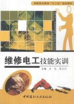 CorelDRAW图形设计