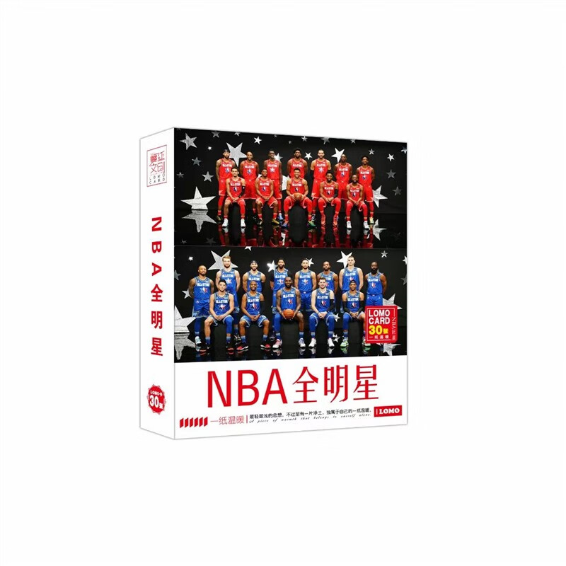40张6*8厘米篮球小卡片科比詹姆斯哈登LOMO卡NBA手机装饰房间 全30张7*9厘米
