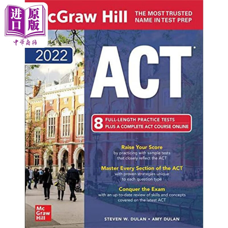 McGraw Hill Education ACT 2022 麦格劳希尔ACT备考指南 2022 教材 教辅 练习册 自学指南 国际考试