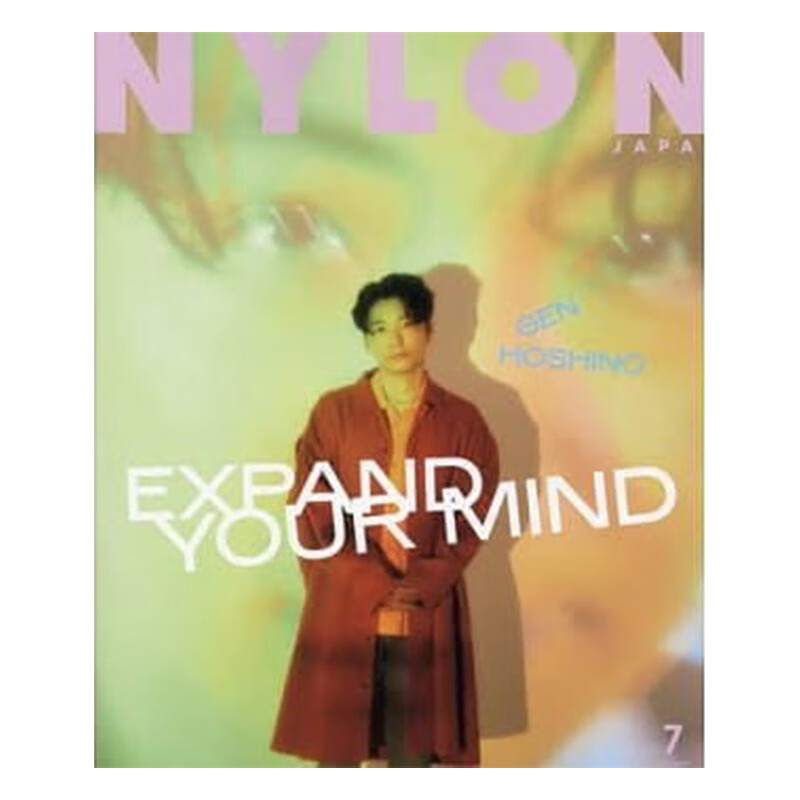 Nylon Japan(日本)2021年07期 7月刊 星野源封面 日文原版杂志期刊进口
