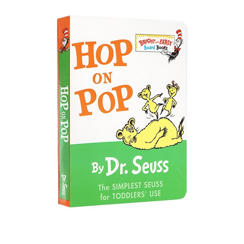 英文原版 苏斯博士启蒙纸板 Dr. Seuss 低幼儿童基础感官声音与耳朵英语阅读启蒙读物纸板书 撕不烂 Hop on Pop 纸板书 绿山墙图书