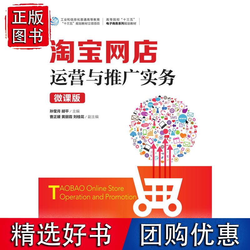 肩部损伤预防与康复训练 (美)卡尔·克诺夫(Karl Knopf) 9787115487315