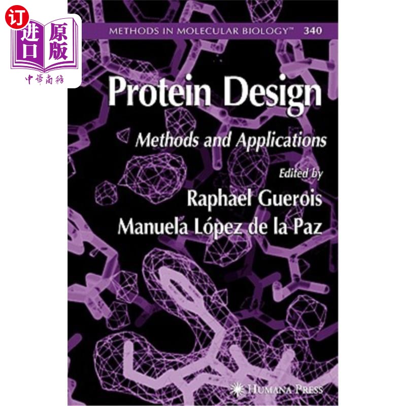 海外直订Protein Design 蛋白质设计