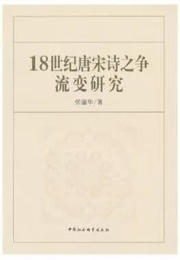 普洱寻茶