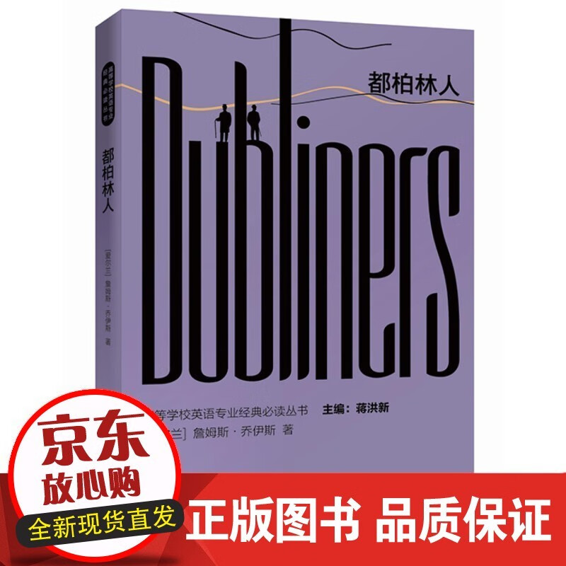 农村集体资产清产核资实务