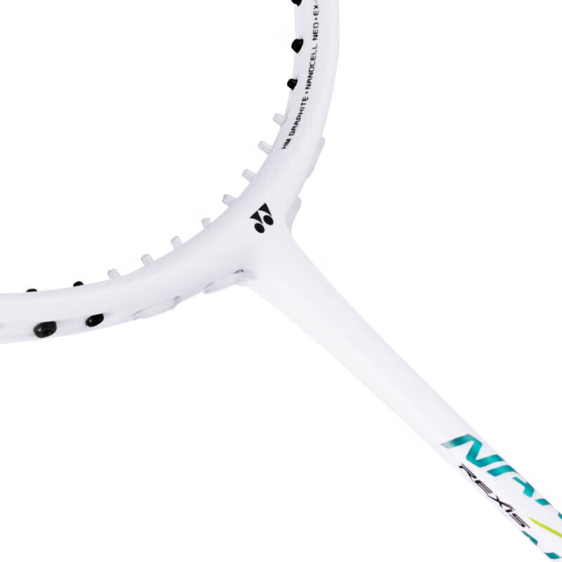 NANOFLARE 555 疾光555 NF-555 NF555 极光555 羽毛球装备哪里买 中羽在线