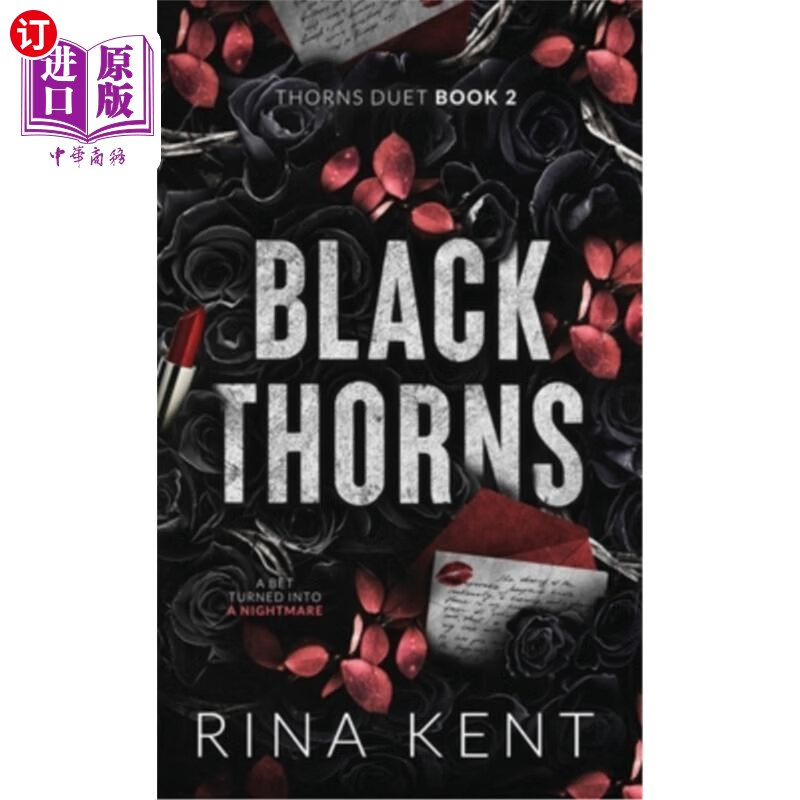海外直订Black Thorns: Special Edition Print 黑色荆棘：特别版印刷品