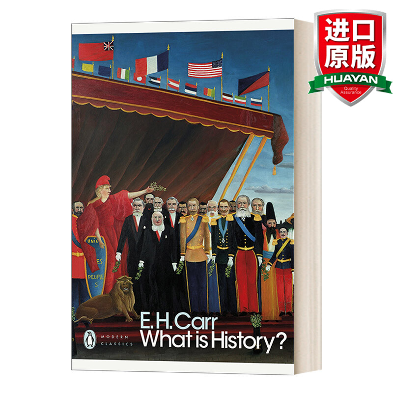 What is History 英文原版 历史是什么 爱德华 霍列特 卡尔 现代经典 英文版 进口英语原版书籍