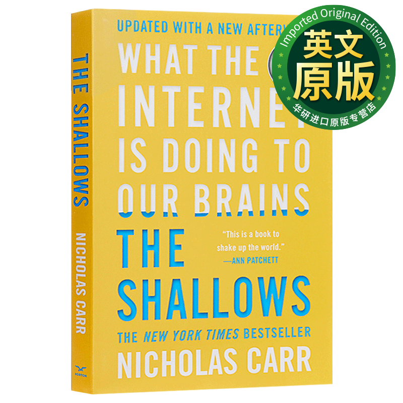 浅薄 互联网如何毒化了我们的大脑 The Shallows 英文版 进口英语书籍 英文原版 科普读物
