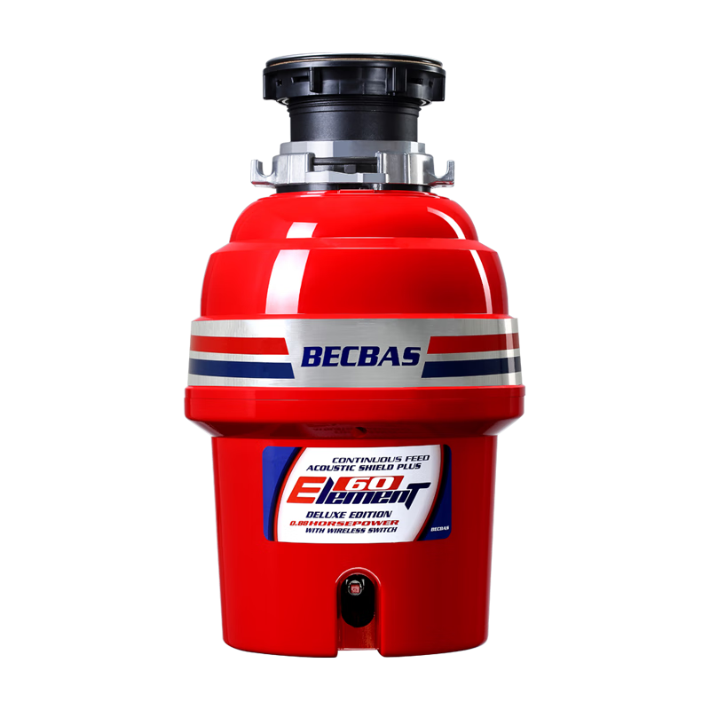 「贝克巴斯/Becbas品牌」贝克巴斯/Becbas是哪个国家的品牌-什么档次，怎么样-排行榜123网