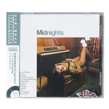 预售 泰勒斯威夫特专辑《午夜》Taylor Swift - Midnights 翡翠绿版CD