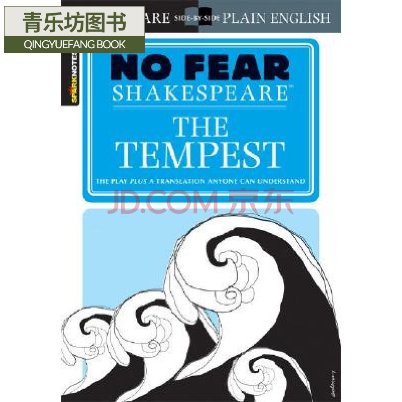 现货 英文原版 暴风雨 The Tempest (No Fear Shakespeare)