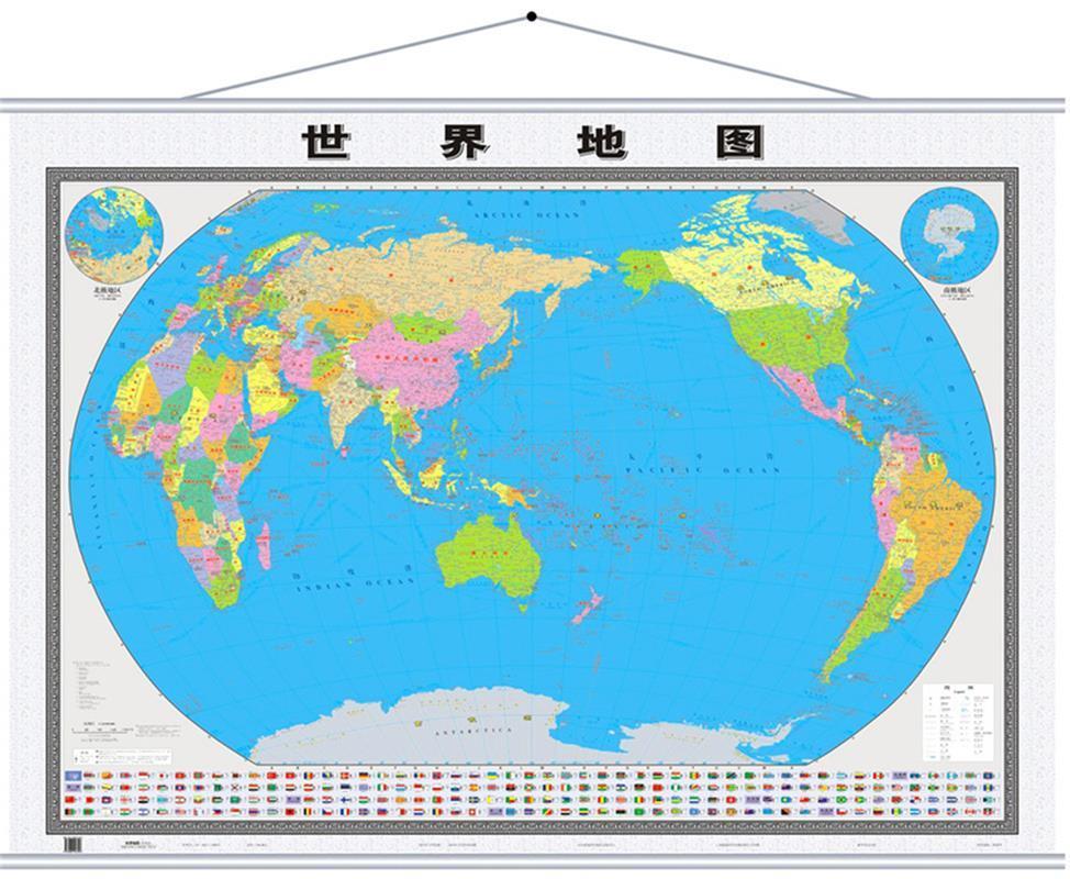 世界地图 知识版 山东地图出版社【书】