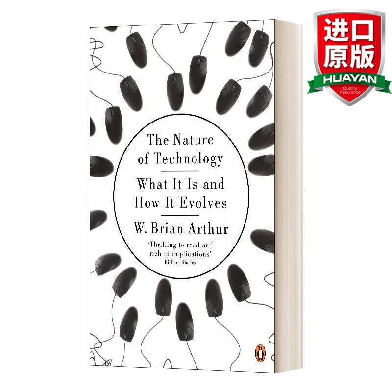 英文原版 The Nature of Technology 技术的本质 技术是什么 它是如何进化的 布莱恩 阿瑟 英文版 进口英语原版书籍