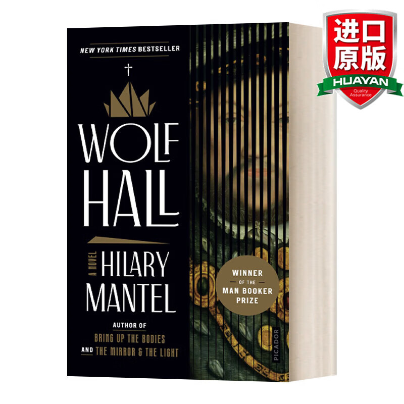 Wolf Hall A Novel 英文原版小说 狼厅1 英文版 进口英语原版书籍