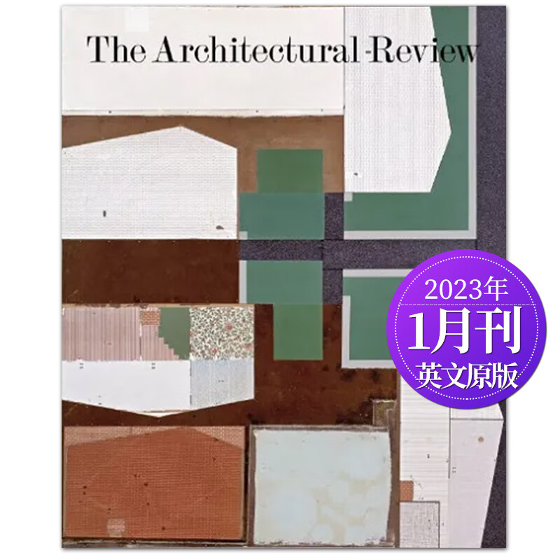 【单期可选】Architectural Review 建筑评论 2023/21/22年月刊英语杂志 2023年1月刊